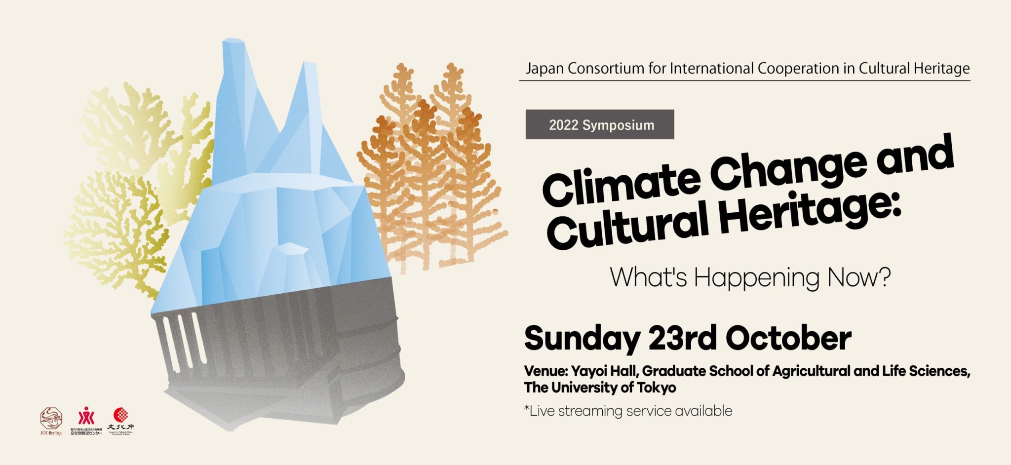 JCIC-Heritage 2022 Symposium “Climate Change and Cultural Heritage ...